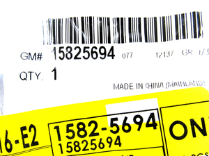 2007-2020 GM OEM NEW 2007-20 GM Cadillac Front Door Suburban Emblem ...