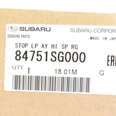 2014-2021 Subaru Forester OEM NEW 14-2020 Subaru Forester Touring Stop ...