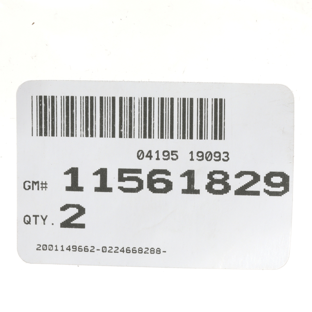 2006-2010 Hummer Grille Assembly Clip 11561829 | QuirkParts