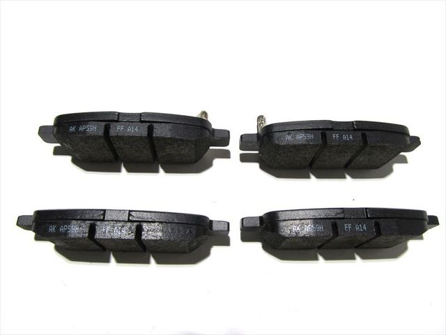 2011-2017 Nissan 2011-2013 Nissan Rogue Rear Brake Pads Genuine OEM NEW ...
