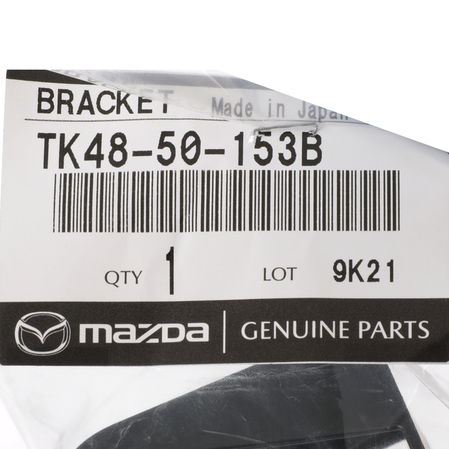 2016-2020 Mazda CX-9 OEM NEW 2016-2019 Mazda CX9 Passenger Side Lower ...