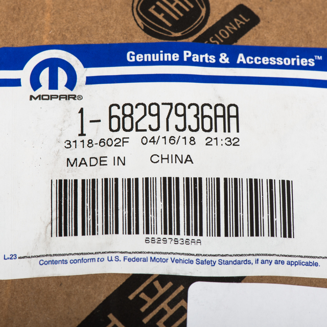 2009-2025 Mopar GPS Navigation System Antenna 68297936AA | QuirkParts