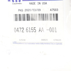 2011-2020 Mopar OEM NEW 2011-2018 Mopar Jeep Grand Cherokee Wheel Lock ...