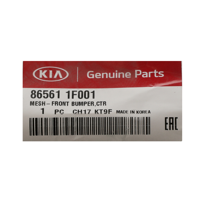 OEM NEW 2005-2010 Kia Sportage Lower Grille Mesh Front Bumper Center ...