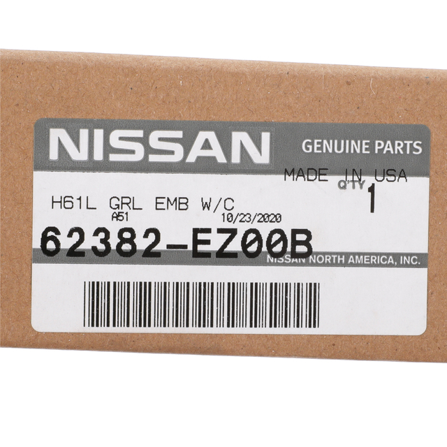 2016-2023 Nissan Emblem 62382-EZ00B | QuirkParts