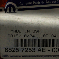 2016-2022 Jeep Front Door Belt Outer Weatherstrip, Left 68257253AE ...