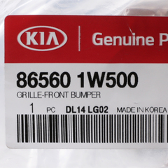 2015-2017 Kia Rio OEM NEW 2016-17 Kia RIO Sedan Front Bumper Lower ...