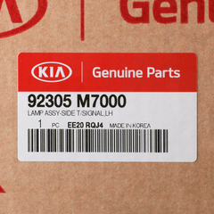 2019-2021 Kia Forte OEM NEW 19-20 Kia Forte Sedan Signal Light Driver ...