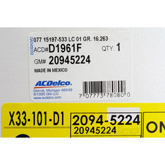 2007-2017 GMC Window Switch 20945224 | QuirkParts