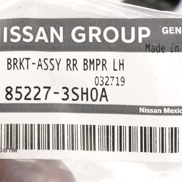 2013-2019 Nissan Sentra OEM NEW 2013-2019 Nissan Sentra Sedan Driver ...