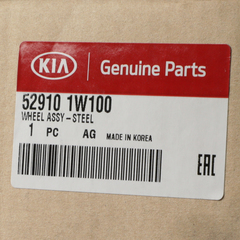 2012-2017 Kia Rio OEM NEW 2012-2017 Kia Rio Sedan Wheel Rim Assembly ...