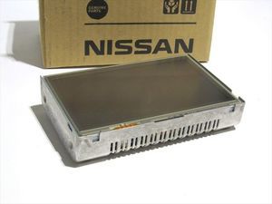 2004-2015 Nissan 2004-2014 Nissan Titan & Armada AC Heater Defrost ...