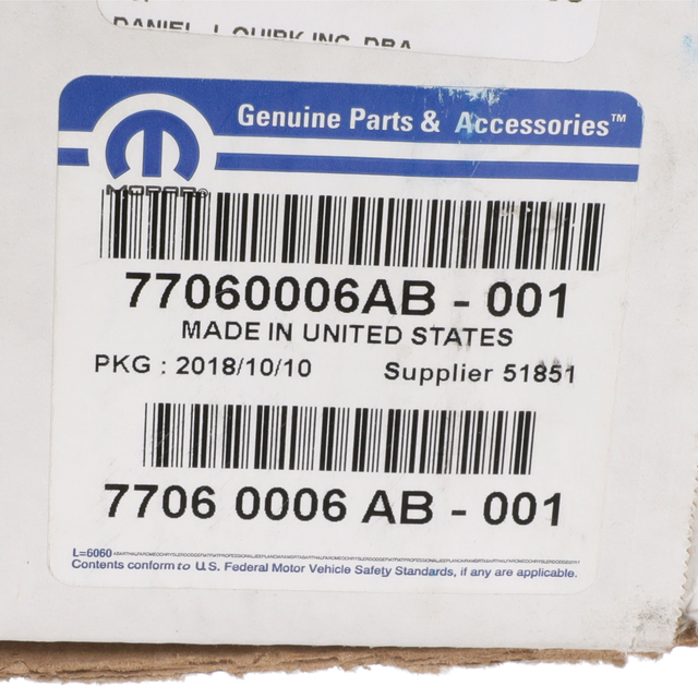 2005-2010 Mopar Cold Air Intake Kit 77060006AB | QuirkParts