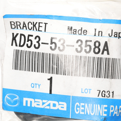 2016-2020 Mazda OEM NEW 16-19 Mazda 3 CX3 Outer Rail Rear Bracket Japan ...