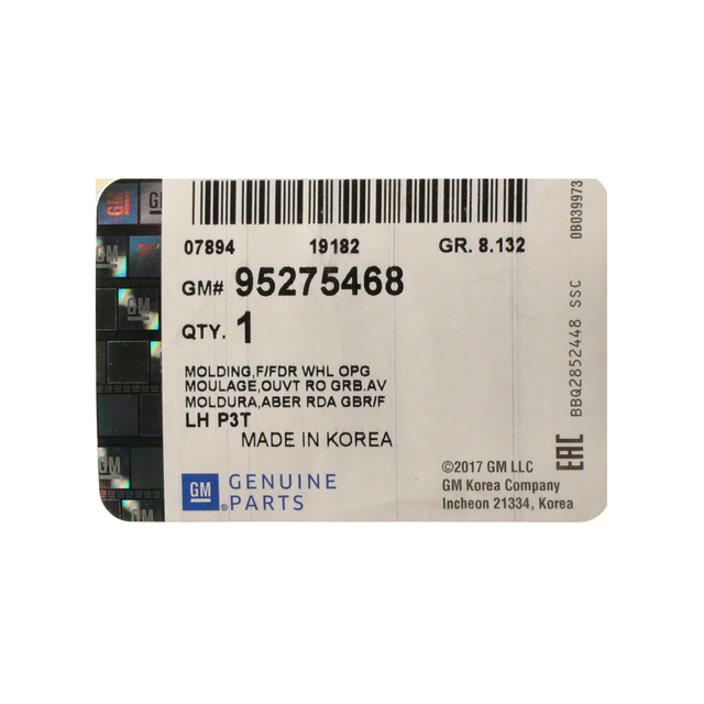 2013-2022 Buick Encore OEM NEW GM 13-20 Buick Fender Wheel Flare ...