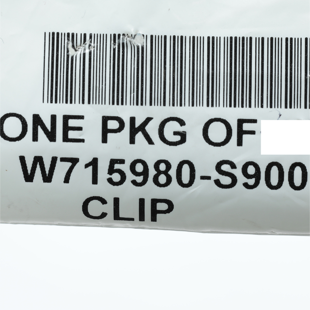 2011-2019 Ford Lower Trim Panel Retainer Clip -W715980-S900 | QuirkParts