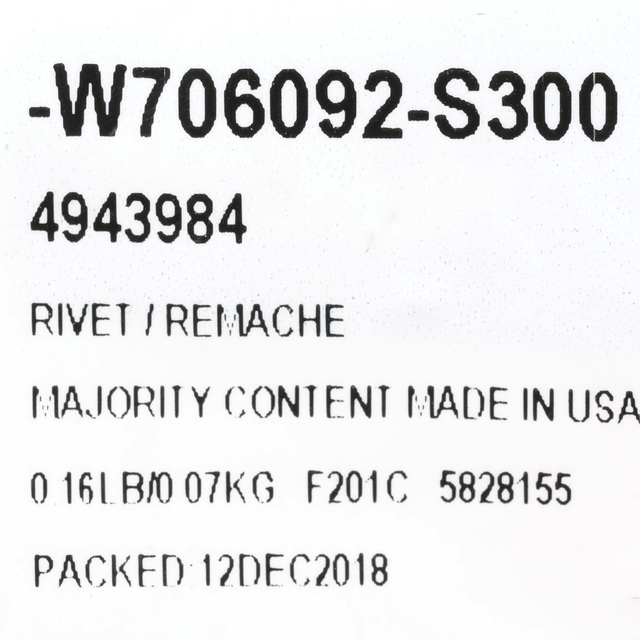 2008-2024 Ford Fender Liner Rivet -W706092-S300 | QuirkParts