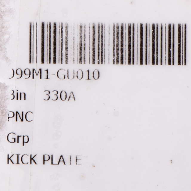 2008-2013 Nissan Rogue 2008-2013 Nissan Rogue Door Sill Trim Aluminum ...