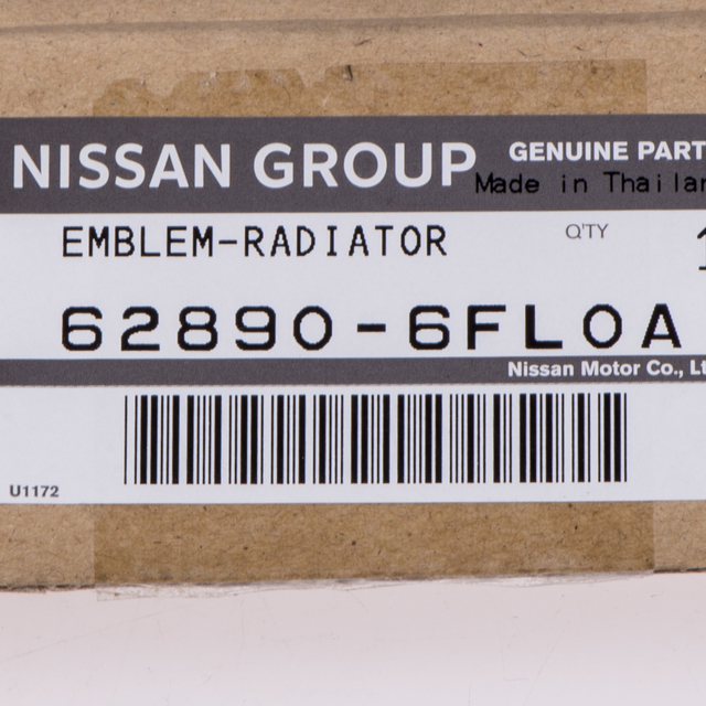 2017-2018 Nissan Rogue Emblem 62890-6FL0A | QuirkParts