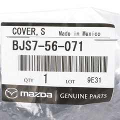 GHR5-56-071 - OEM NEW Mazda Access Cover Service Hole Support Splash ...