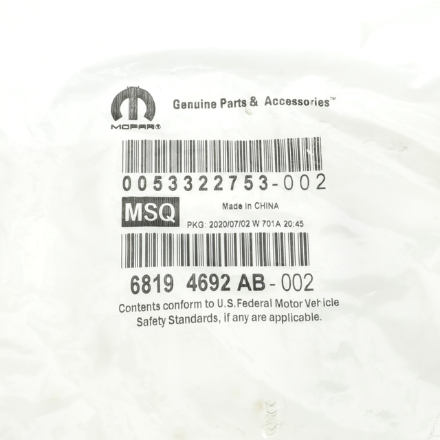 2014-2025 Mopar Spring Seat Isolator 68194692AB | QuirkParts