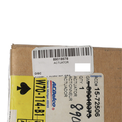1999-2009 GM Door Actuator 89018678 | QuirkParts
