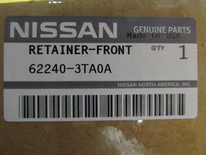 2013-2015 Nissan Altima Upper Stiffener 62240-3TA0A | QuirkParts