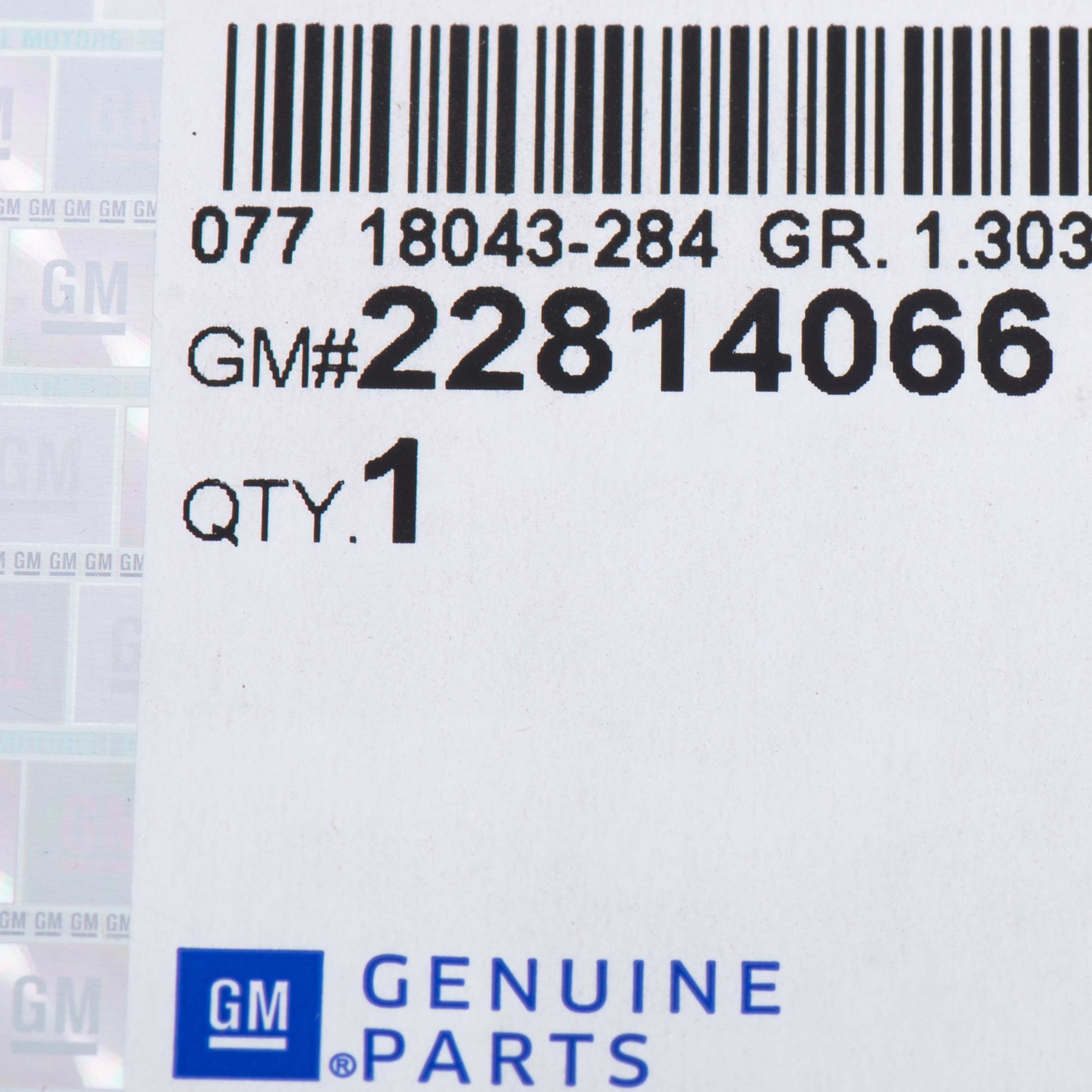 2015-2020 Chevrolet Grille Emblem 84690310 | QuirkParts