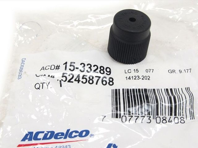 2003-2023 GM OEM NEW 2003-2020 GM Buick A/C Condenser Compressor Line ...