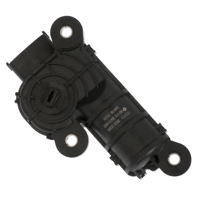 OEM NEW 10-12 Kis Sorento Sportage 2.4L Engine Vacuum Motor Assembly ...