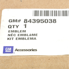 2015-2019 GMC Emblem Set 84395038 | GM OEM Parts Outlet