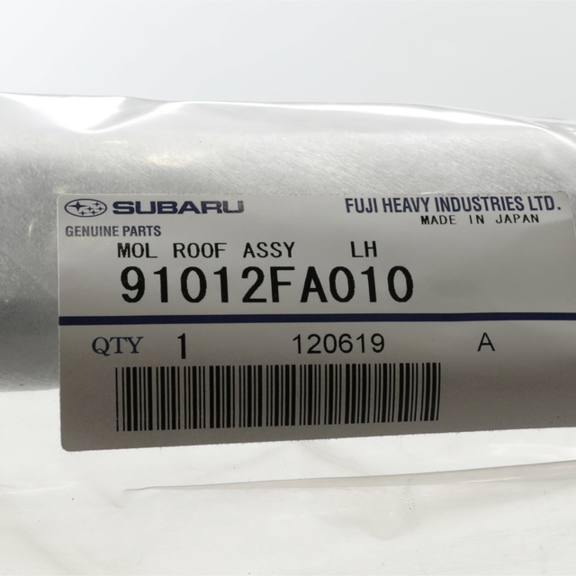 1993-2001 Subaru Impreza Roof Molding 91012FA010 | QuickParts