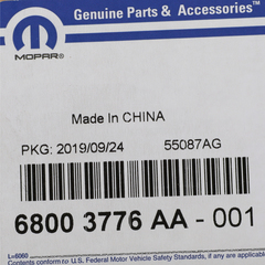 2007-2018 Mopar OEM NEW 2007-2012 Mopar Jeep Liberty Wrangler Rear Disc ...