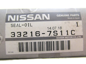 2015-2019 Nissan OEM NEW 15-19 Nissan Armada Frontier Transfer Case ...