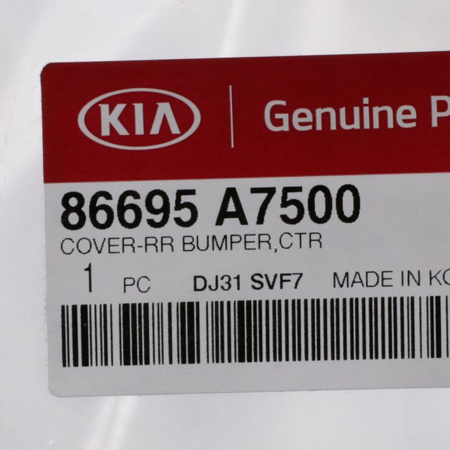 2014-2018 Kia Forte5 OEM NEW 14-18 Kia Forte5 Cover Rear Bumper Upper ...