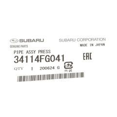 2008-2020 Subaru OEM NEW 20008-2020 Subaru Impreza WRX & STI Pressure ...