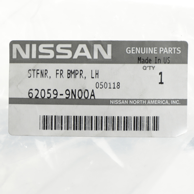 2009-2014 Nissan Maxima Stiffener 62059-9N00A | QuirkParts