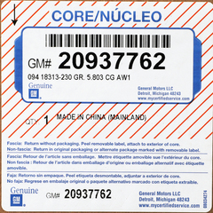 2014-2020 GM Wheel, Alloy 20937762 | QuirkParts