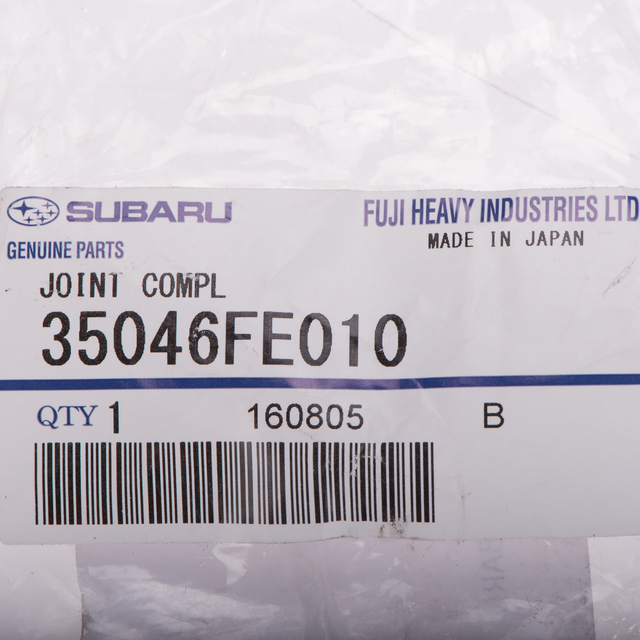 35046FE010 - OEM NEW 04-20 Subaru Legacy Impreza STI WRX Complete Gear ...