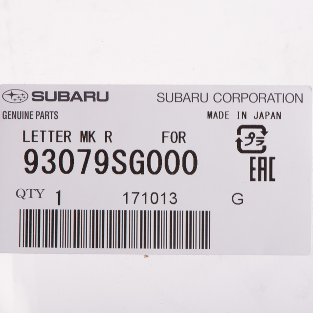 2014-2018 Subaru Forester OEM NEW 2014-2018 Subaru Forester 2.5L Rear ...