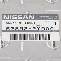 2011-2023 Nissan 2010-2014 Nissan Rogue Altima Quest Front Radiator ...