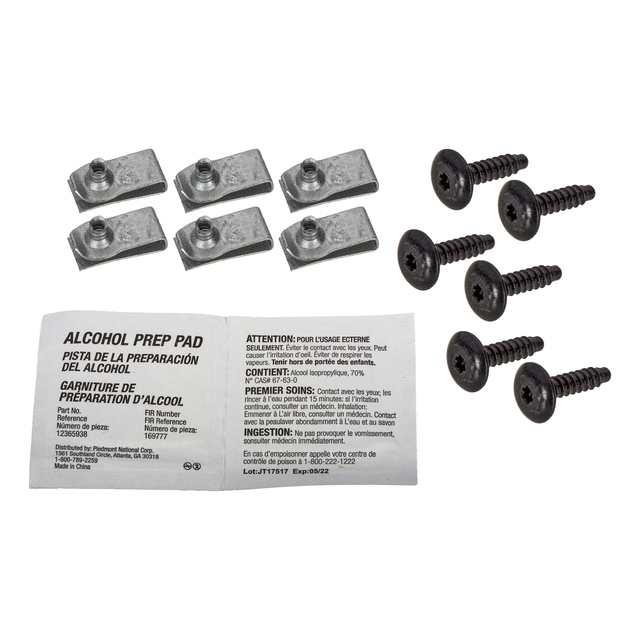 2014-2019 Chevrolet Mud Flap Kit 23387353 | QuirkParts