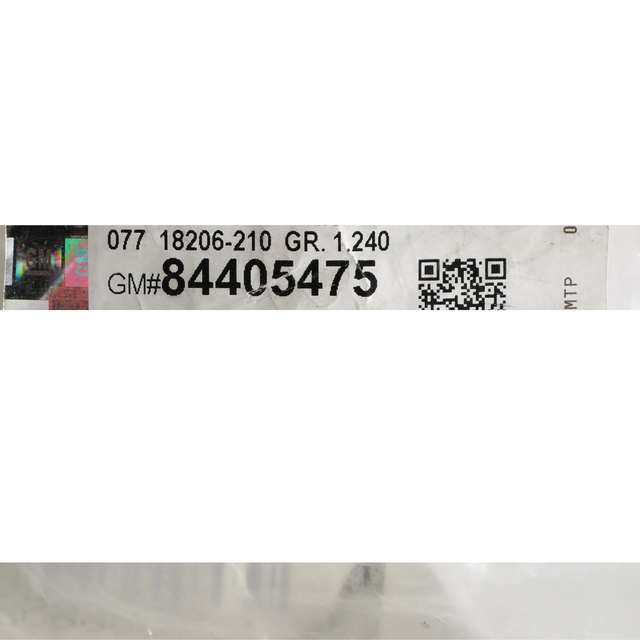 2014-2020 GM Radiator Surge Tank Hose 84919470 | QuirkParts