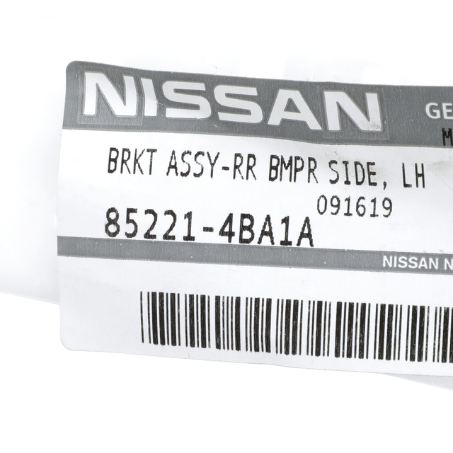 2014-2019 Nissan Rogue OEM NEW 2014-2019 Nissan Rogue Driver Side Rear ...