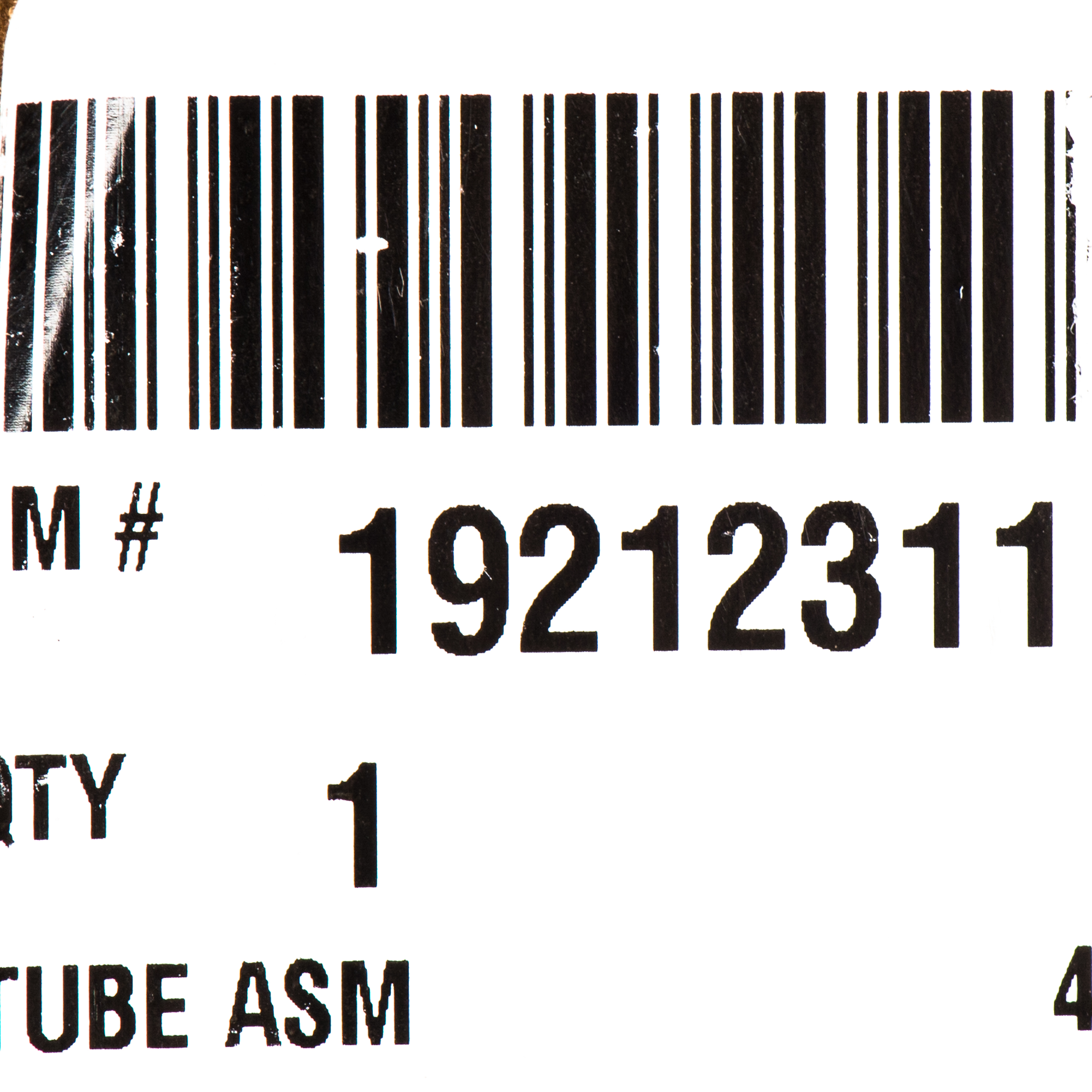 2007-2013 GM Service Component, Assist Step Fin 19212311 | QuirkParts