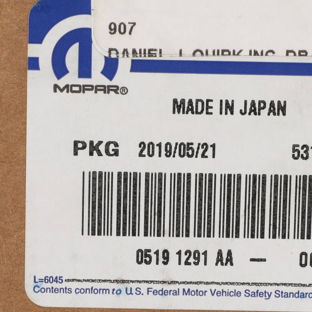 2007-2017 Mopar Disc Brake Caliper Adapter 5191291AA | QuirkParts