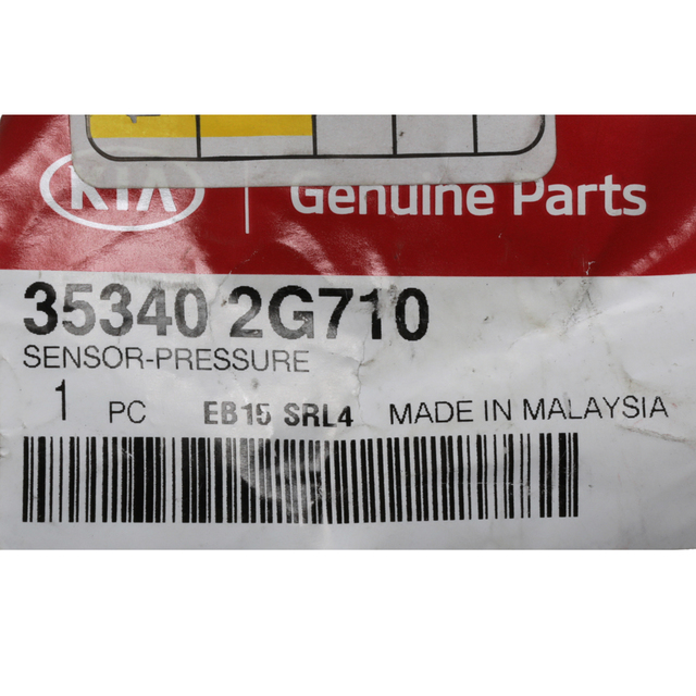 2012-2015 Kia Optima OEM NEW 2012-2015 Kia Optima Sedan Wagon Fuel ...