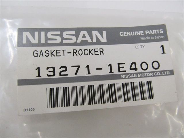 2005-2019 Nissan Chain Guide 13085-EA200 | QuirkParts