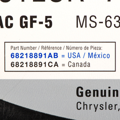 68518203AA - 5w20 Engine Oil - 2008-2013 Mopar | Mopar OEM Parts Outlet