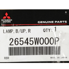 2020-2024 Mitsubishi Outlander Sport Backup Lamp 26545W000P | QuirkParts